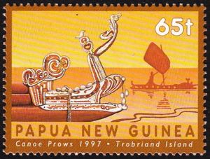 Stamp: Trobriand Island (Papua New Guinea(Canoe Prows) Mi:PG 794,Sn:PG ...