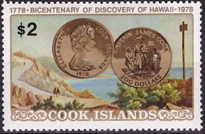Stamp: $200 Commemorative Coin (Cook Islands(Capt Cook,in Hawaii) Mi:CK ...
