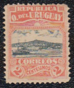 Stamp: Harbour of Montevideo (Uruguay(Harbour of Montevideo) Mi:UY 227 ...