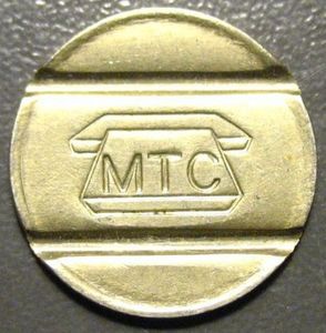 Token: Intercity telephone token MTS (Russia) (Telephone Tokens) Col:RU ...