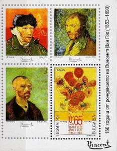Stamp: Paintings by Vincent van Gogh (Bulgaria(150th Birthday of ...