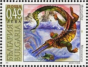 Stamp: Mesosaurus (Bulgaria(Prehistoric Animals) Mi:BG 4598,Yt:BG 3970 ...