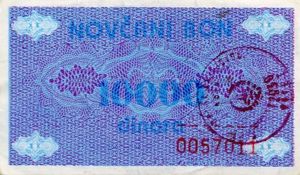 Banknote: 10,000 Dinara (Bosnia and Herzegovina(1992 ND Novcani Bon ...