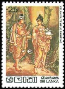 Stamp: Prince Danta and Princess Hema Mala bring Sacred Tooth from (Sri ...