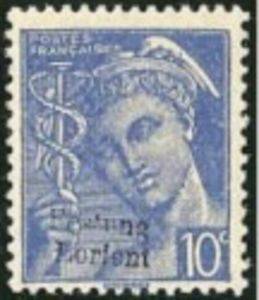 Stamp: overprint on Mercury (France, German Occupation In WWII(Festung ...