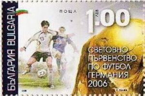 Stamp: Game Scene with Michael Ballack, FIFA Trophy (Bulgaria) Mi:BG 4758