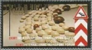 Stamp: Beans, Traffic Sign Jam Warning (Bulgaria(International ...