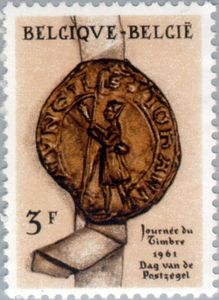 Stamp: Seal of Jan Bode (1264) - Alderman of Antwerp (BelgiumMi:BE 1235 ...