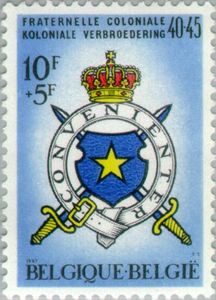Stamp: Emblem of the Colonial Fraternity (BelgiumMi:BE 1479,Sn:BE B809 ...