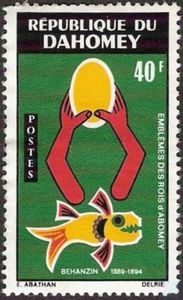 Stamp: Behanzin (Dahomey) (Emblems of the Kings of Abomey) Mi:DY 459,Sn ...