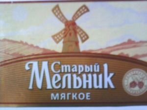 Drink Label: Stary Melnik Myagkoe (Pivovarnya Moscow-Efes ZAO ...