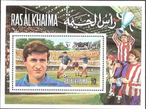 Stamp: André Chorda (1938-1998), France (Ras al Khaimah(European ...