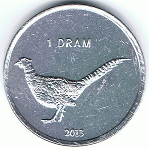Coin: 1 Dram (Pheasant) (Artsakh (Nagorno-Karabakh)(Circulating coins ...