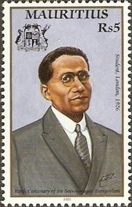 Stamp: S. Ramgoolam (1900-1985) (Mauritius(Sir Seewoosagur Ramgoolam ...