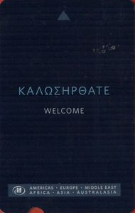 Hotel Card: Hilton Welcome (Hilton, Greece(Hilton Welcome - Blue color ...