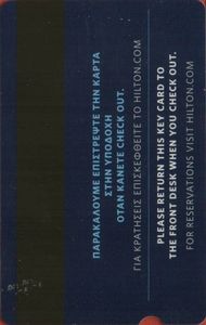 Hotel Card: Hilton Welcome (Hilton, Greece(Hilton Welcome - Blue color ...