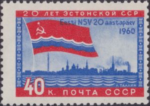 Estonian Soviet Socialist Republic - Alchetron, the free social ...