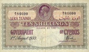 Banknote: 10 Shillings (Cyprus(1930-1936 Issue) Wor:P-17a.1