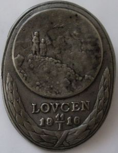 Decoration: Commemorative badge 98 Infantry Regiment (Austria(General ...