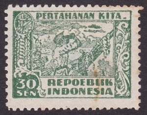 Stamp: Army defense (Indonesia, Java & Madura(Revolution Series) Sn:ID ...