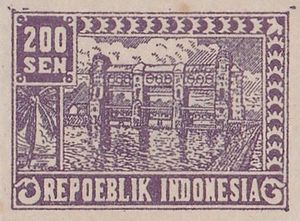 Stamp: Irigation gates (Indonesia, Java & Madura(Revolution Series) Sn ...