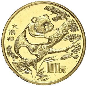 Coin: 100 Yuan (Endangered Wildlife - Chinese Giant Panda) (China ...