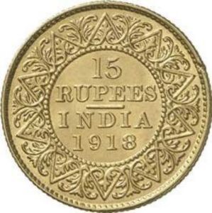 Coin: 15 Rupees (India, British(1910~1936 - Emperor George V) WCC:km525