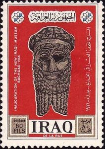Stamp: Female headdress (Gold) out of Ur (around 2650 BC), Sumerian ...