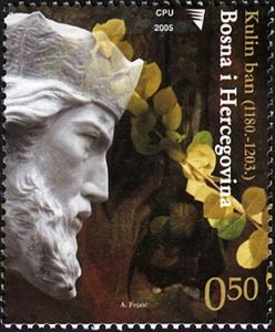 Stamp: Kulin ban (Bosnia and Herzegovina(History) Mi:BA 411,Yt:BA 495 ...