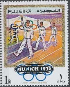 Stamp: Olympic Flag (Fujairah (Fujeira)(Summer Olympic Games 1972 - Munich (1970)) Mi:FU 535A ...