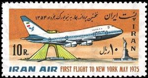 Stamp: Boeing 747, anniversary bow Tehran, Statue of Liberty New Yo ...