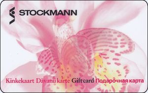 Gift Card: Flower (Stockmann 500, Estonia(Stockmann 500) Col:EE-STOCK-501b