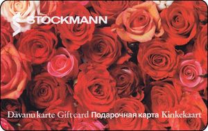 Gift Card: Roses I (Stockmann 500, Estonia(Stockmann 500) Col:EE-STOCK-502