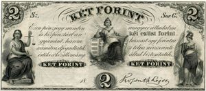 Billete de Banco: 2 Forint (Hungría(Specialized Issues - Pénzjegy, Philadelphia) Wor:P-S142.G