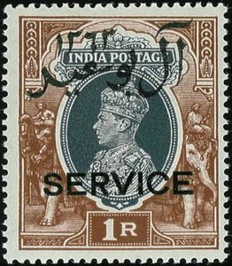 Stamp: King George VI wearing Imperial Crown of India - overprinted ...