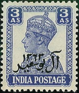 Stamp: King George VI wearing Imperial Crown of India - overprinted ...