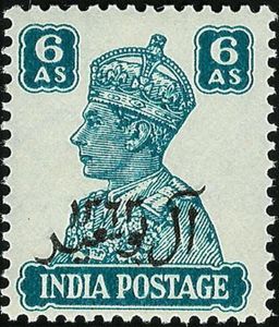 Stamp: King George VI wearing Imperial Crown of India - overprinted ...