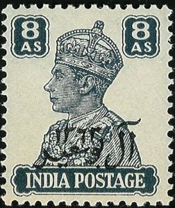 Briefmarke: King George VI wearing Imperial Crown of India ...