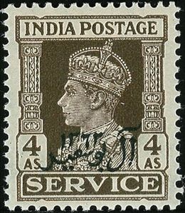 Timbre: King George VI wearing Imperial Crown of India - overprinted ...