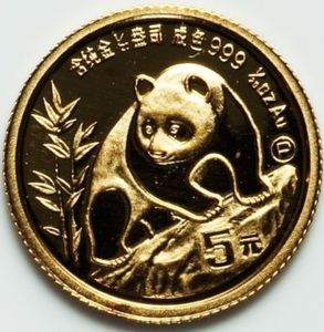 Coin: 5 Yuan (Panda) (China, People's Republic) (1983~Today - Chinese ...
