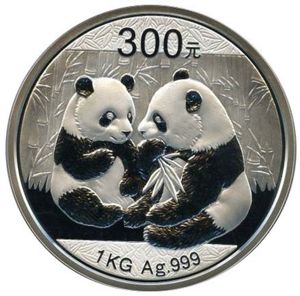 Moneda: 300 Yuan (Panda) (China(1983~Hoy - Pandas chinos - Monedas ...