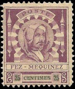 Stamp: Fez to Meknes (Morocco, Local Post Offices(Local Posts Fez ...