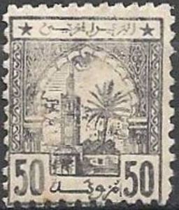 Stamp: Shereefian posts (Morocco(Shereefian posts) Mi:MA-SH 6x,Sn:MA-SH ...