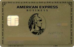 Bank Card: American Express Business Gold JP KM 04-21 (American Express ...