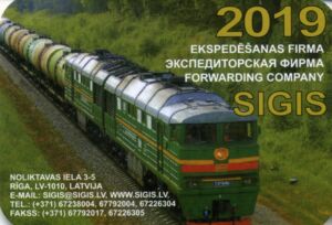 Pocket Calendar: Diesel Locomotive - Sigis (Latvia(Trains - Diesel ...