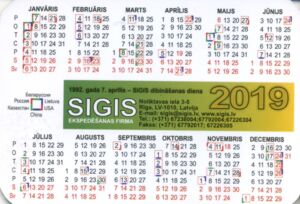 Pocket Calendar: Diesel Locomotive - Sigis (Latvia(Trains - Diesel ...