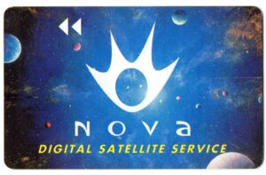 Functional Card: Nova (TV Access, Greece(Nova) Col:GR-NOVA-001.01