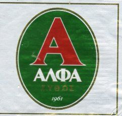 Drink Label: Alfa (Athenian Brewery S.A., GreeceCol:GR-BEER-001357