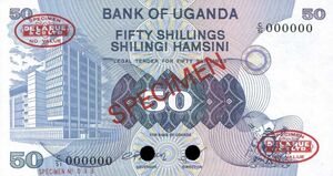 Banknote: 50 Shillings (Uganda(1979 Issue) Wor:P-13s