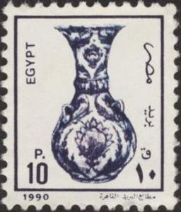 Stamp: Double-handled flask (Egypt(Definitives (1990-91)) Mi:EG 1692,Sn ...